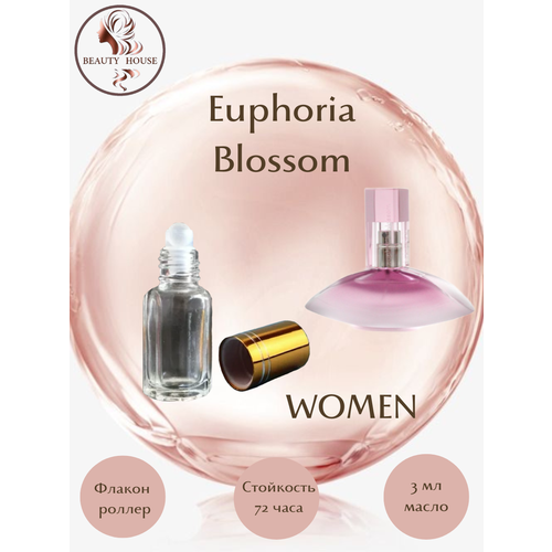 Духи масляные Euphoria Blossom роллер 3 мл женские