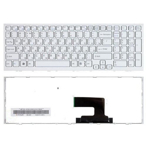 Клавиатура для ноутбука Sony Vaio VPCEH3S8E/B белая с рамкой