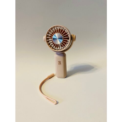 Портативный вентилятор Meet Sun, цвет - пыльная роза