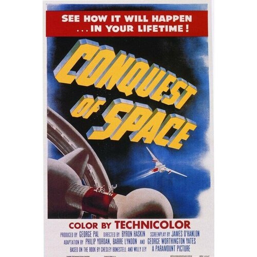 Плакат, постер на холсте Покорение космоса (Conquest of Space), Байрон Хэскин. Размер 30 х 42 см