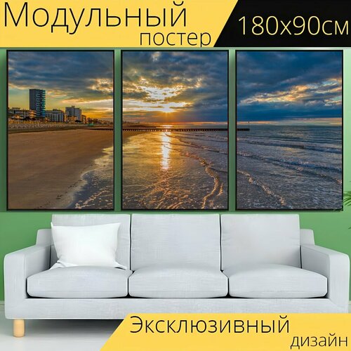 Модульный постер "Восход солнца, море, италия" 180 x 90 см. для интерьера