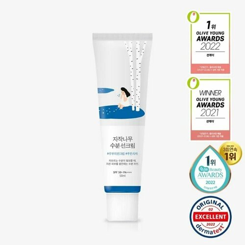 Увлажняющий санскрин с берёзовым соком Round Lab Birch Juice Moisturizing Sunscreen SPF50+ PA++++, 50 мл.