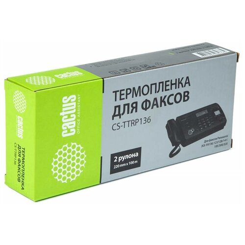 Термопленка cactus CS-TTRP136