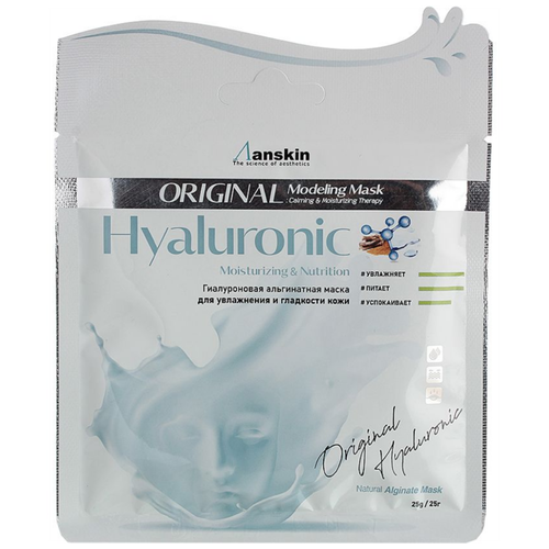 Альгинатная маска с гиалуроновой кислотой [Anskin] Original Hyaluronic Modeling Mask (саше)