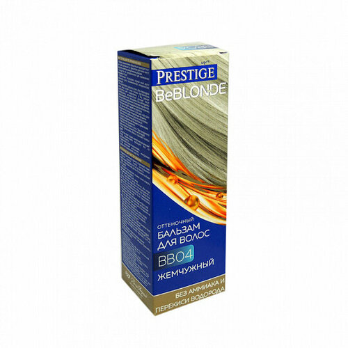 Оттеночный бальзам для волос Vip`s Prestige BeBlond т. 04 Жемчужный 100 мл