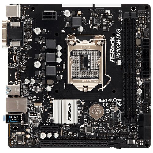 Материнская плата ASRock H310CM-DVS Retail