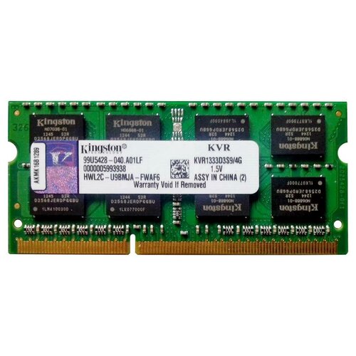 Оперативная память Kingston ValueRAM 4 ГБ DDR3 1333 МГц SODIMM CL9 KVR1333D3S9/4G