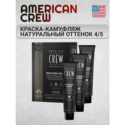 American Crew Американ Крю Камуфляж для седых волос, Натуральный, краска 4/5