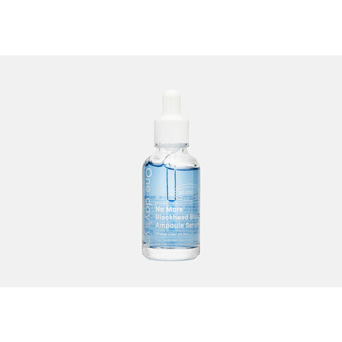 Себорегулирующая сыворотка для лица No More Blackhead Blue