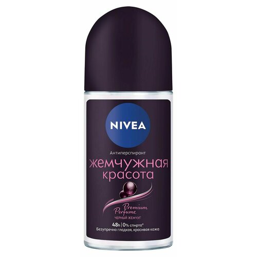 Дезодорант-антиперспирант ролик Nivea Premium Perfume Жемчужная красота, 50 мл, 3 шт