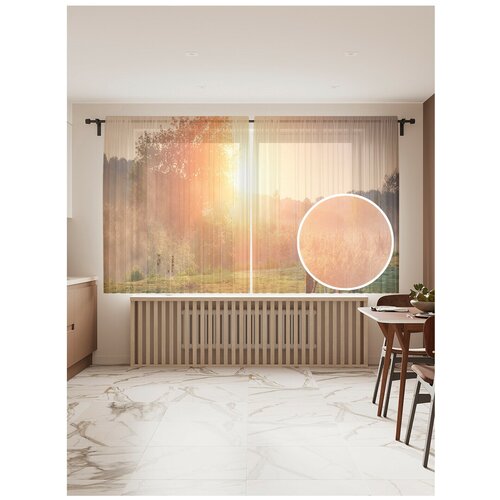 Тюль для кухни и спальни JoyArty "Пастбище в закате", 2 полотна со шторной лентой шириной по 145 см, высота 180 см. Зеленый, оранжевый, коричневый