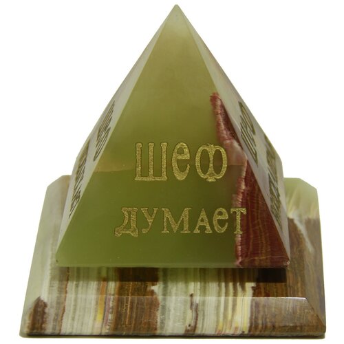 Пирамида ручной работы вращающаяся с надписями из натурального камня Оникс 10 см.