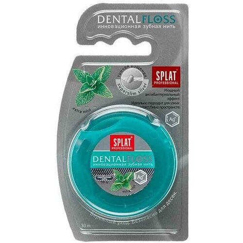 Зубная нить SPLAT Professional DentalFloss c волокнами серебра, 30 м