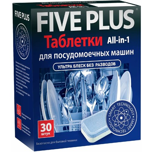 Таблетки Five Plus для посудомоечных машин, 30 шт