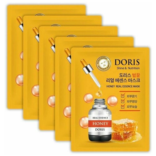 Тканевая маска для лица с экстрактом мёда Jigott Doris Honey Real Essence Mask, 25 мл • 5 штук