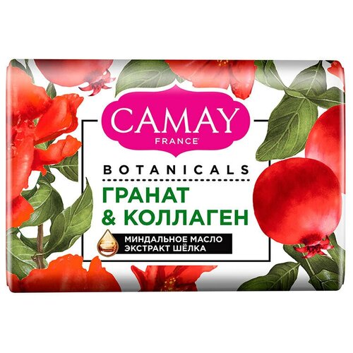CAMAY Мыло Botanicals цветы граната 85 г.