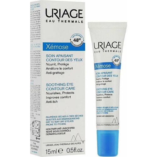 URIAGE Успокаивающий уход для кожи контура глаз Xemose Soothing Eye Contour Care