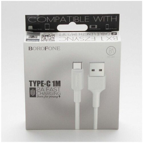 Кабель USB Type-C BX1 1M Borofone белый