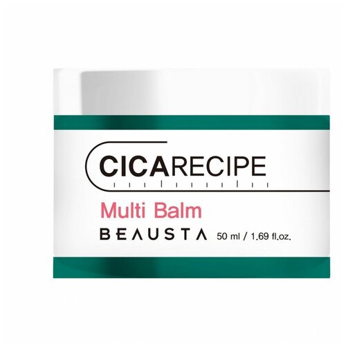 Beausta Бальзам для лица с центеллой / Cicarecipe Multi Balm, 50 мл