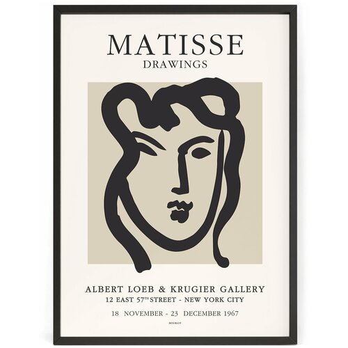 Постер на стену Портрет Женщины - Кубизм Анри Матисс 90 x 60 см в тубусе