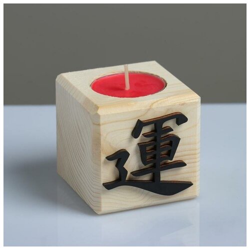 Свеча в деревянном подсвечнике "Куб, Иероглифы. Здоровье", аромат вишни