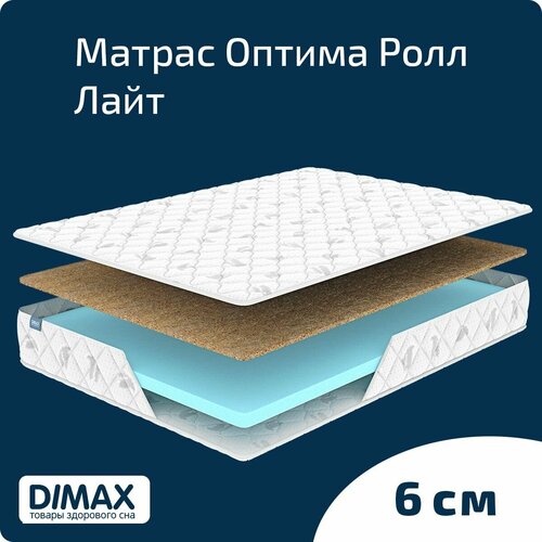 D4 Оптима Ролл Лайт 200x200