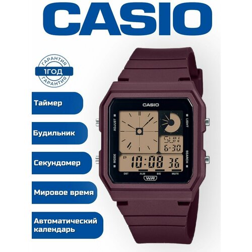 Наручные часы CASIO, коричневый