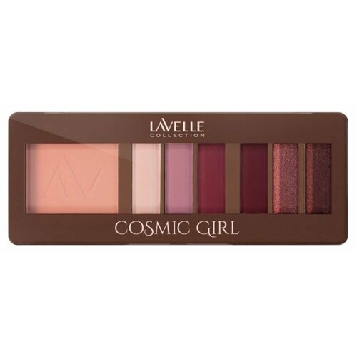 LavelleCollection Палетка для макияжа Cosmic girl, тон 02 Supernova