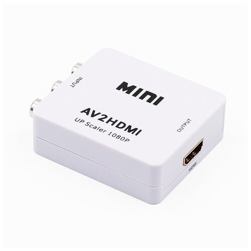 Конвертер AV2HDMI RCA(F)-->HDMI(F) белый