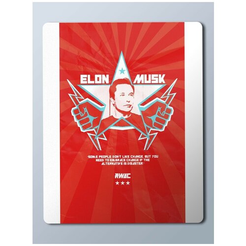 Коврик для мыши с принтом Разное Elon Musk elon musk, илон маск, тэсла - 22396