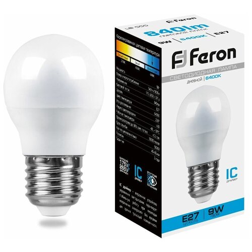 25806 Лампа светодиодная Feron 9W=90W 230V E27 Шар G45 840Лм Ra>80 6400К, упаковка 1шт