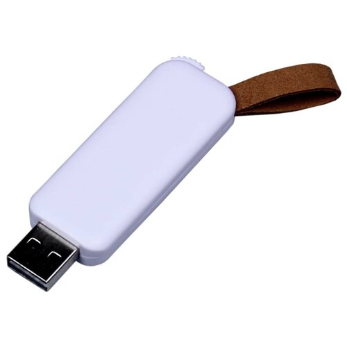 Классическая выдвижная пластиковая промо флешка с ремешком (32 Гб / GB USB 2.0 Белый/White 044)