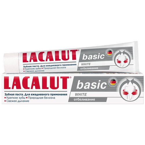 Зубная паста LACALUT Basic White, 75 мл, 107 г