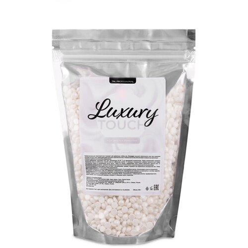 Пленочный воск для депиляции TNL Luxury Touch молочный (500 г.)