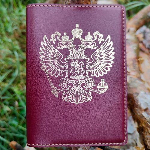 Обложка для паспорта  142516, коричневый