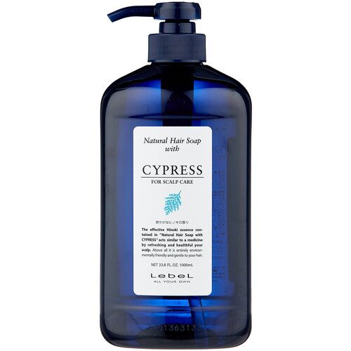 Lebel Cosmetics шампунь Natural Hair Soap Treatment Cypress, 1000 мл