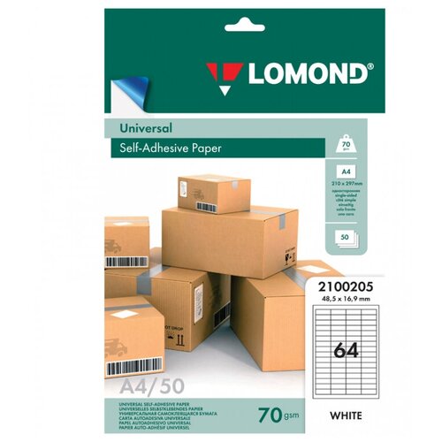 Бумага Lomond A4 2100205 70 г/м², 50 л, 48 мм, белый