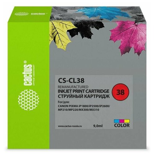 Картридж CL-38 Color для принтера Кэнон, Canon PIXMA MP 140; MP 190; MP 210; MP 220; MP 470