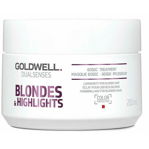 Goldwell Dualsenses Blondes Highlights 60 Sec. Treatment - Интенсивный уход за 60 секунд 200 мл