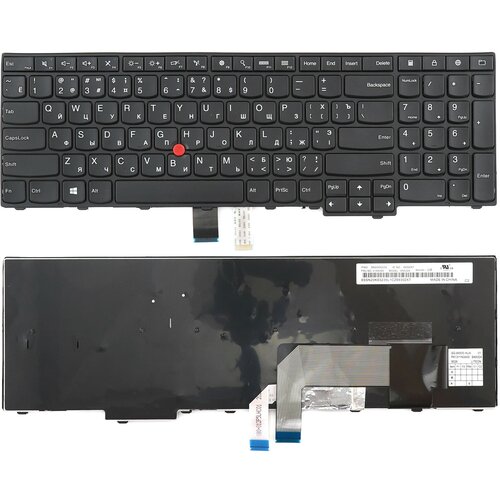 Клавиатура для ноутбука Lenovo 04Y2426