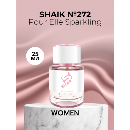 Парфюмерная вода Shaik №272 L1212 Pour Elle Sparkling 25 мл