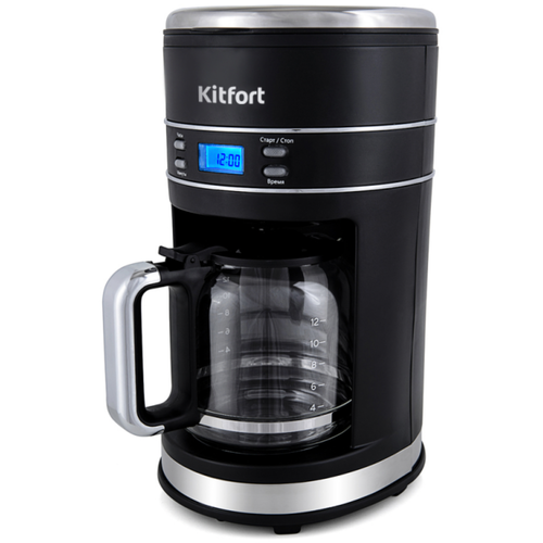 Капельная кофеварка Kitfort, дисплей, индикатор включения, индикатор уровня воды, плита автоподогрева