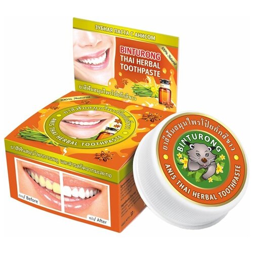 Зубная паста BINTURONG Anise Thai Herbal с экстрактом аниса, мята, 33 мл