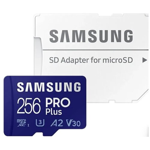 Карта памяти Samsung Pro Plus 256 ГБ (MB-MD256KA)
