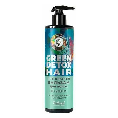 Альгинатный бальзам для волос Восстановление GREEN DETOX ДОМ природы