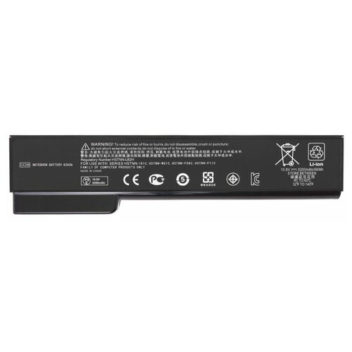 Аккумулятор (батарея) для ноутбука HP EliteBook 8470p (QK642AA 10,8V 5200 mAh)