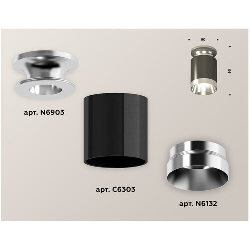 Комплект накладного светильника XS6303101 DCH/PSL черный хром/серебро полированное MR16 GU5.3 (N6903, C6303, N6132)