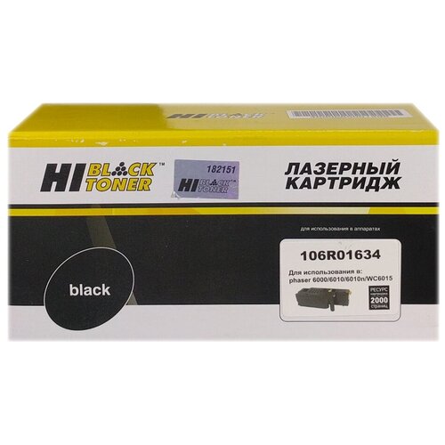 Картридж Hi-Black HB-106R01634, 2000 стр, черный