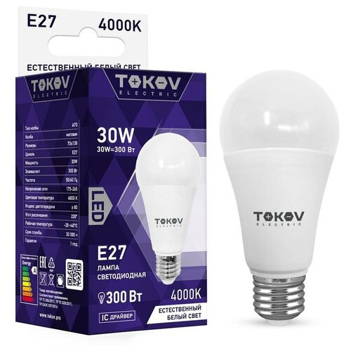 Лампа светодиодная 30Вт А70 4000К Е27 176-264В | код. TKE-A70-E27-30-4K | TOKOV ELECTRIC (4шт. в упак.)
