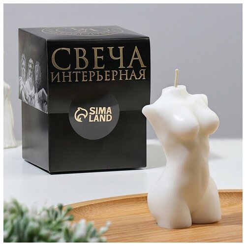 Свеча фигурная в подарочной коробке "Женский силуэт", 10 см, белая 9447444
